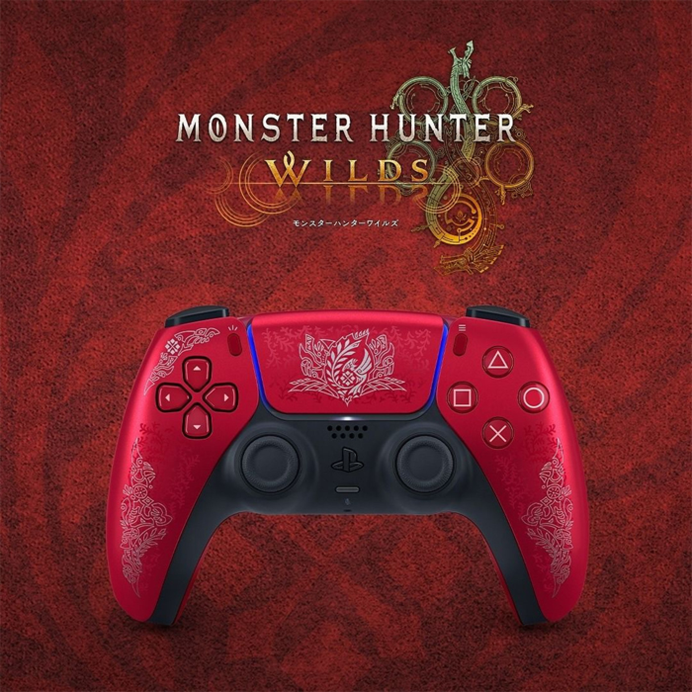 PS5 Dualsense Monster Hunter Wilds Limited Edition - Wireless Game ...