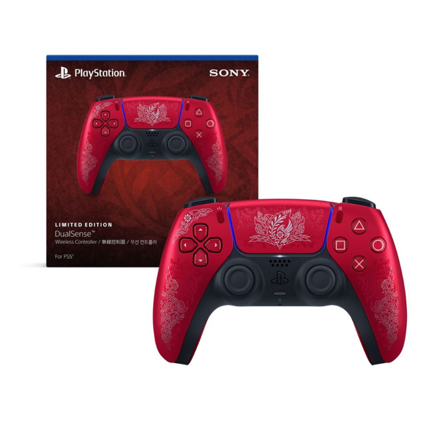 PS5 Dualsense Monster Hunter Wilds Limited Edition - Wireless Game ...